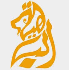 Bahia TV, la chaîne de télévision basée à Oran - Médias DZ